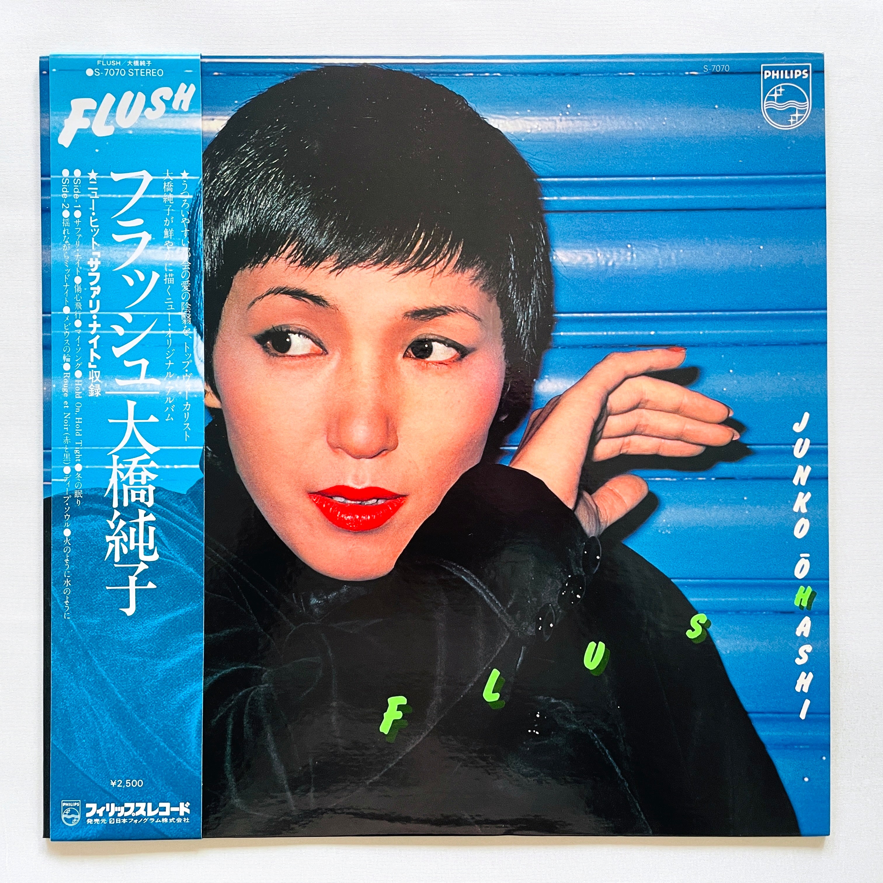 Junko Ohashi - Flush (Original) – Portal Records