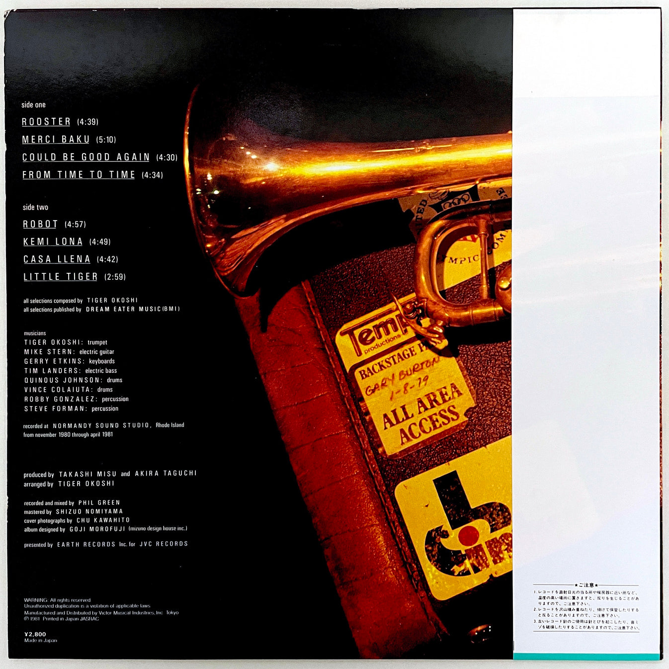 Tiger Okoshi – Tiger's Baku – Portal Records