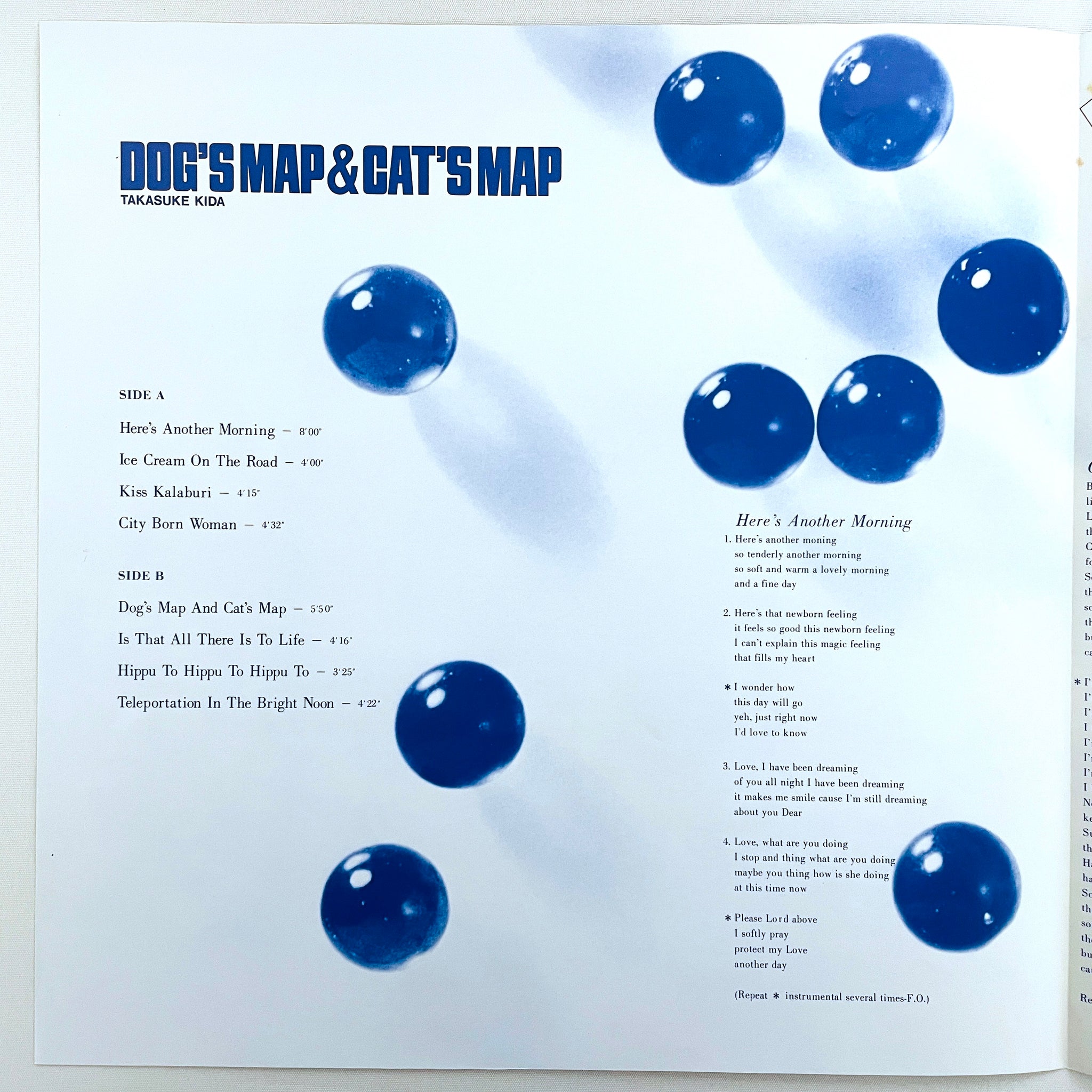 Takasuke Kida - Dog's Map & Cat's Map (Original) – Portal Records