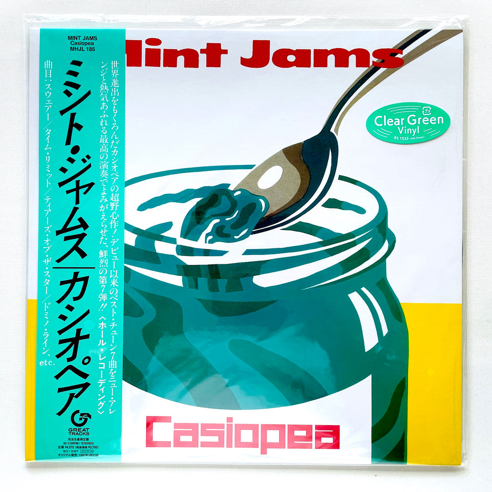 Casiopea - Mint Jams (Reissue, Clear Green Vinyl) – Portal Records