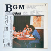Portal Records Japan