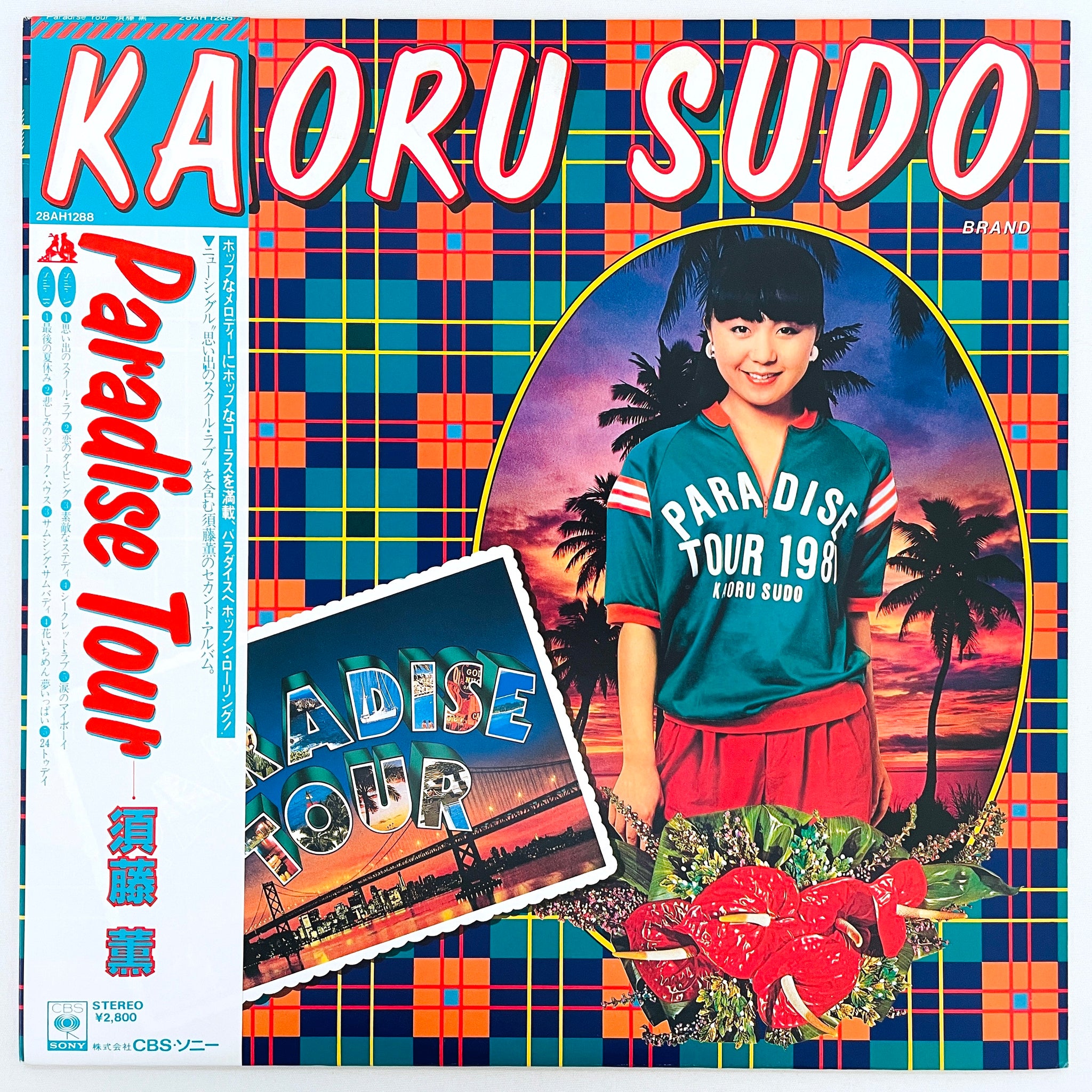 Kaoru Sudo - Paradise Tour – Portal Records