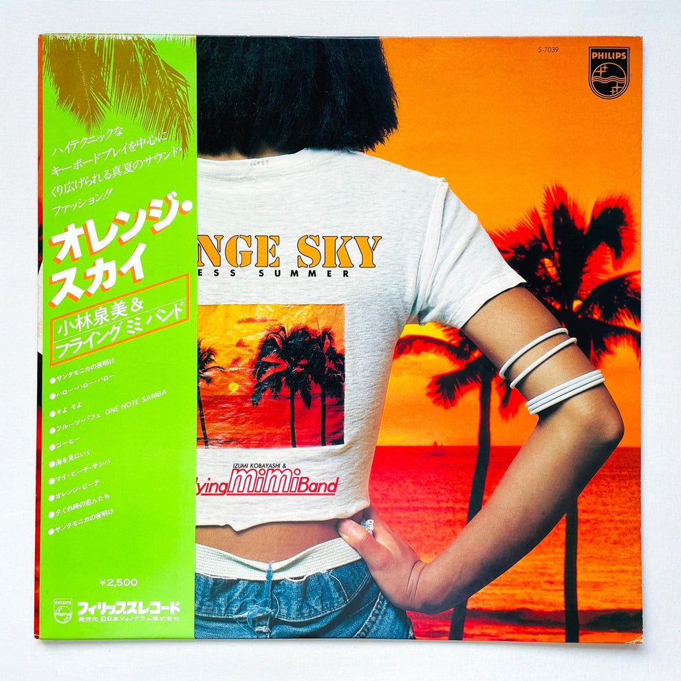 Izumi Kobayashi & Flying Mimi Band – Orange Sky - Endless Summer (Orig ...